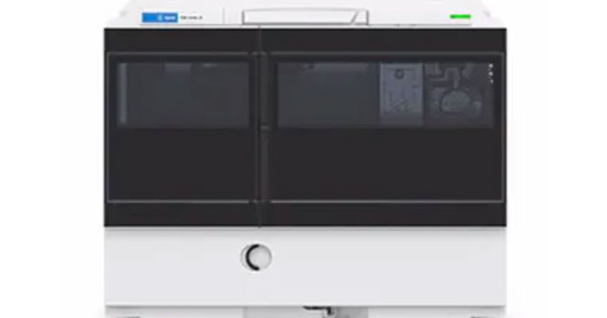 Buy Agilent 1260 Infinity III Vialsampler Read Reviews
