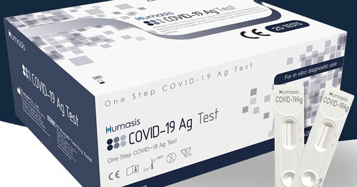 Humasis COVID-19 Ag Test | SelectScience