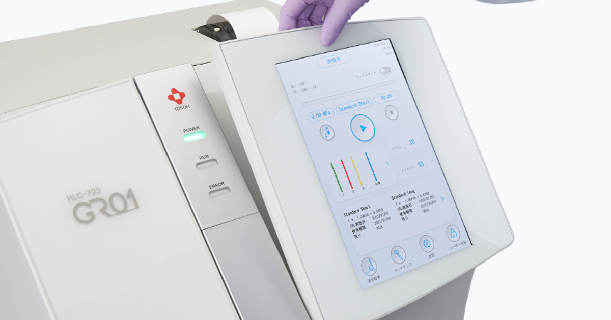 Tosoh Bioscience – Diagnostics EMEA launches new HbA1c analyzer