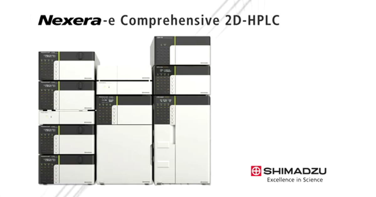 Nexera-e Comprehensive LCxLC System – Exponential chromatography