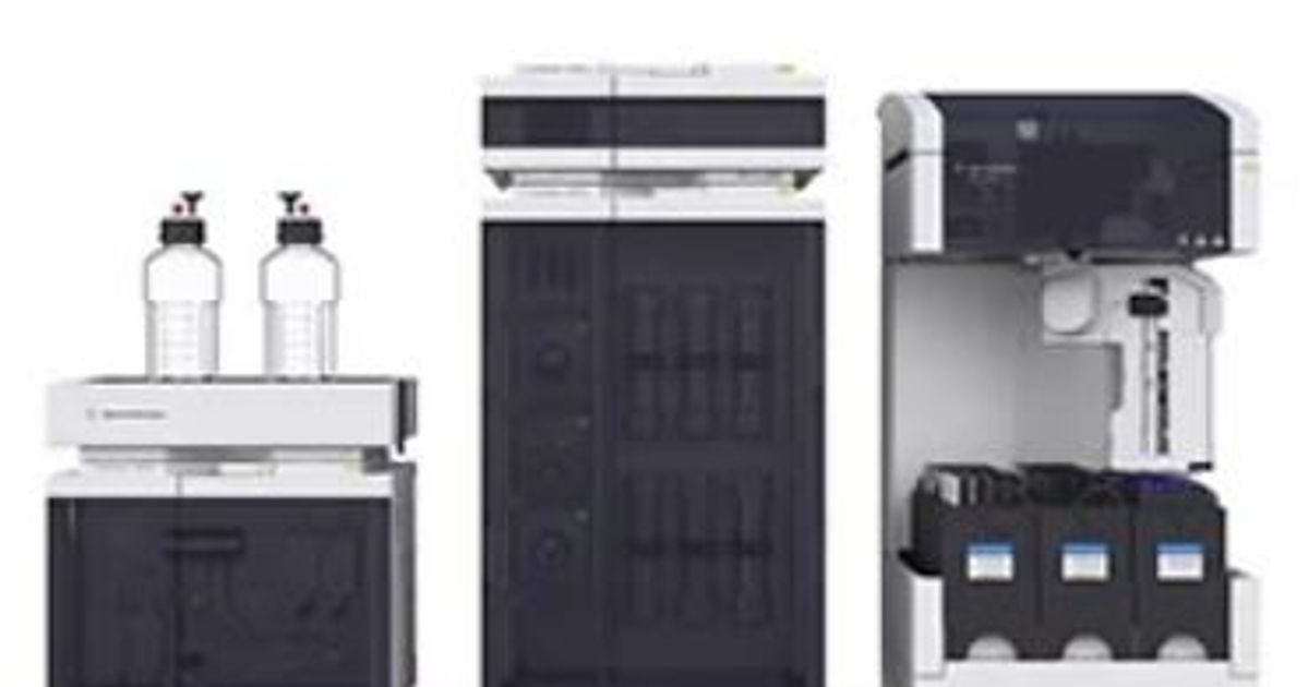 Buy Agilent 1290 Infinity II Preparative LC System Read Reviews