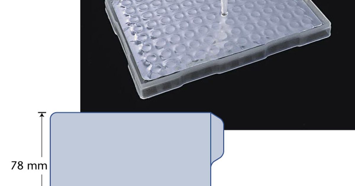 AlumaSeal 96™ Well Microplate Sealing Film for PCR & Storage for Raised ...