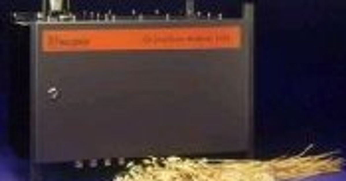 Infratec 1725 Whole Grain Analyser