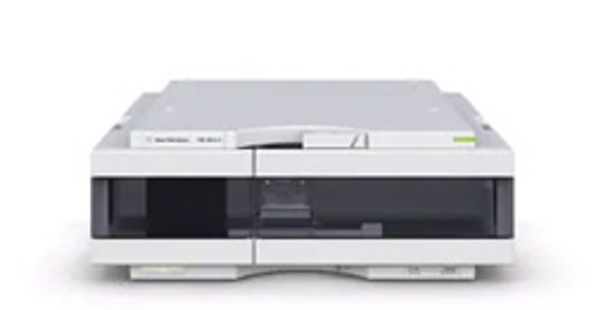 Agilent 1260 Infinity II Variable Wavelength Detector