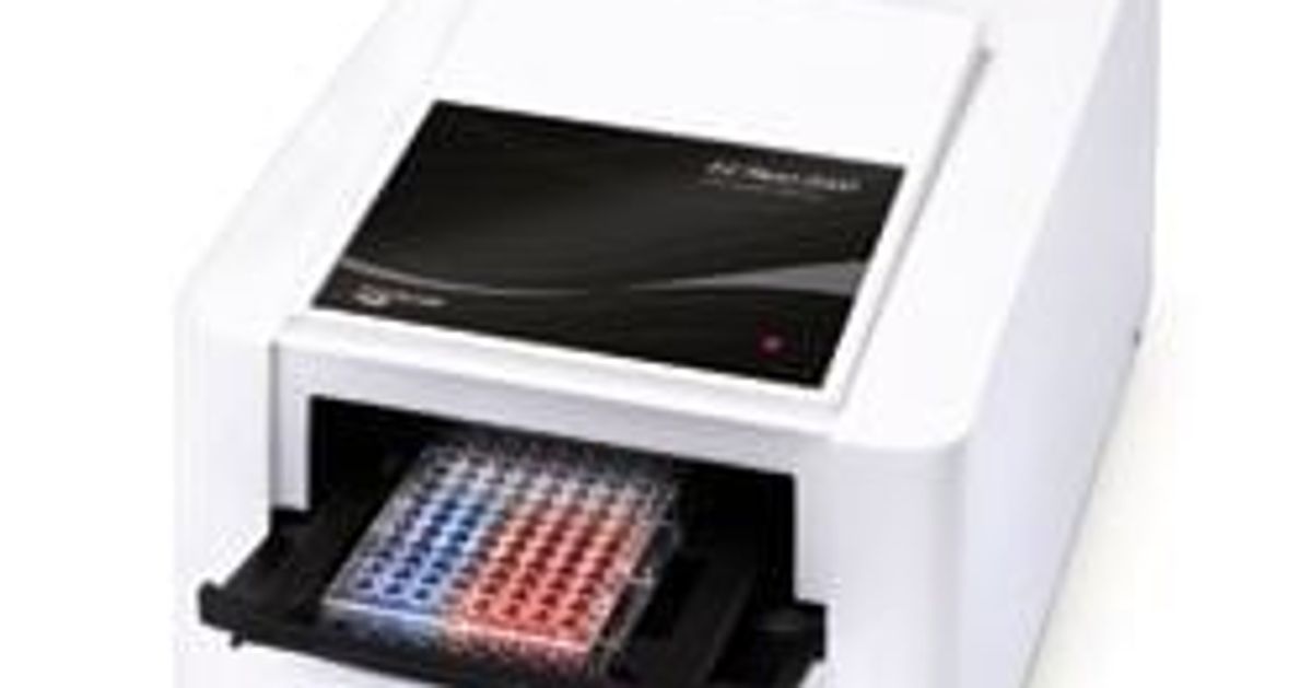 Buy Biochrom EZ Read 2000 Microplate Reader Read Reviews