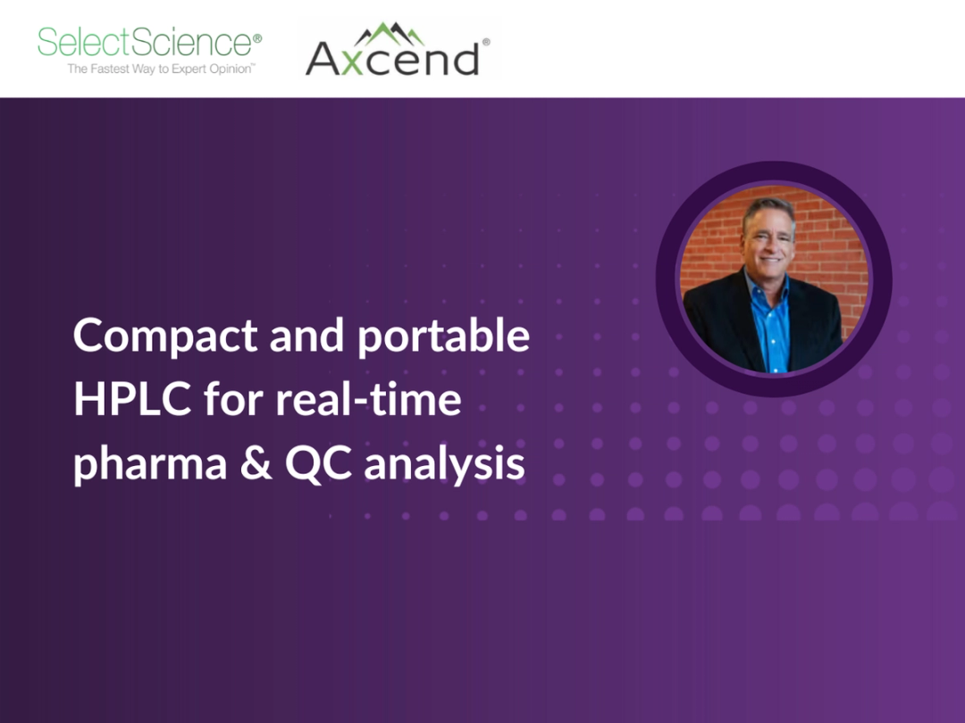 Buy Axcend Focus LC® Read Reviews