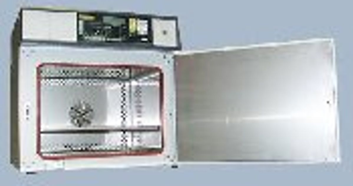 Buy Drying Ovens TR60-TR240 Read Reviews