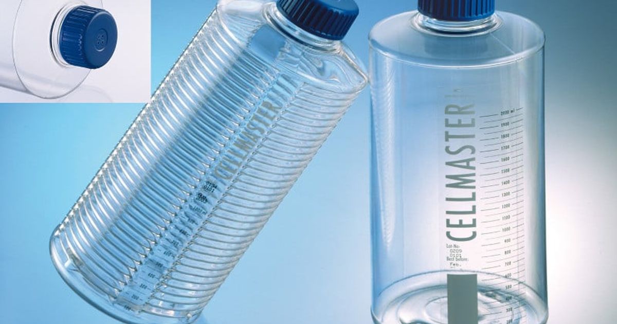 CELLMASTER Cell Culture Roller Bottles reviews
