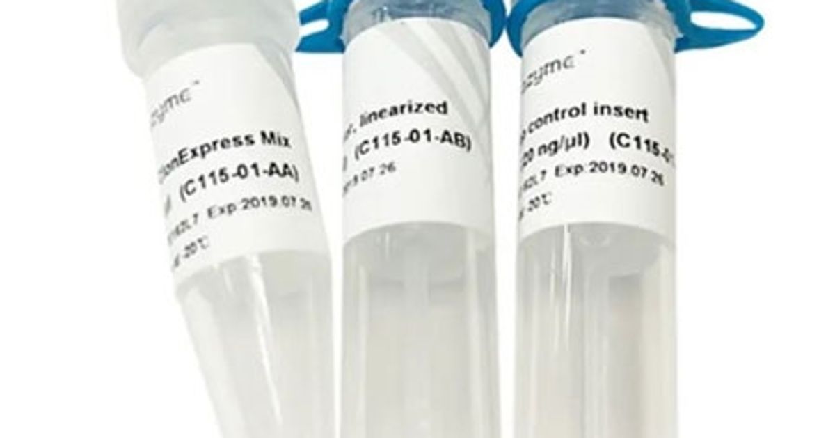 ClonExpress Ultra One Step Cloning Kit reviews