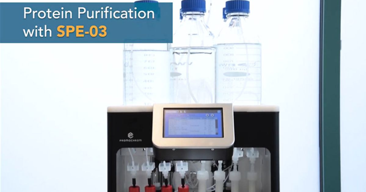 8-channel automated protein purification system
