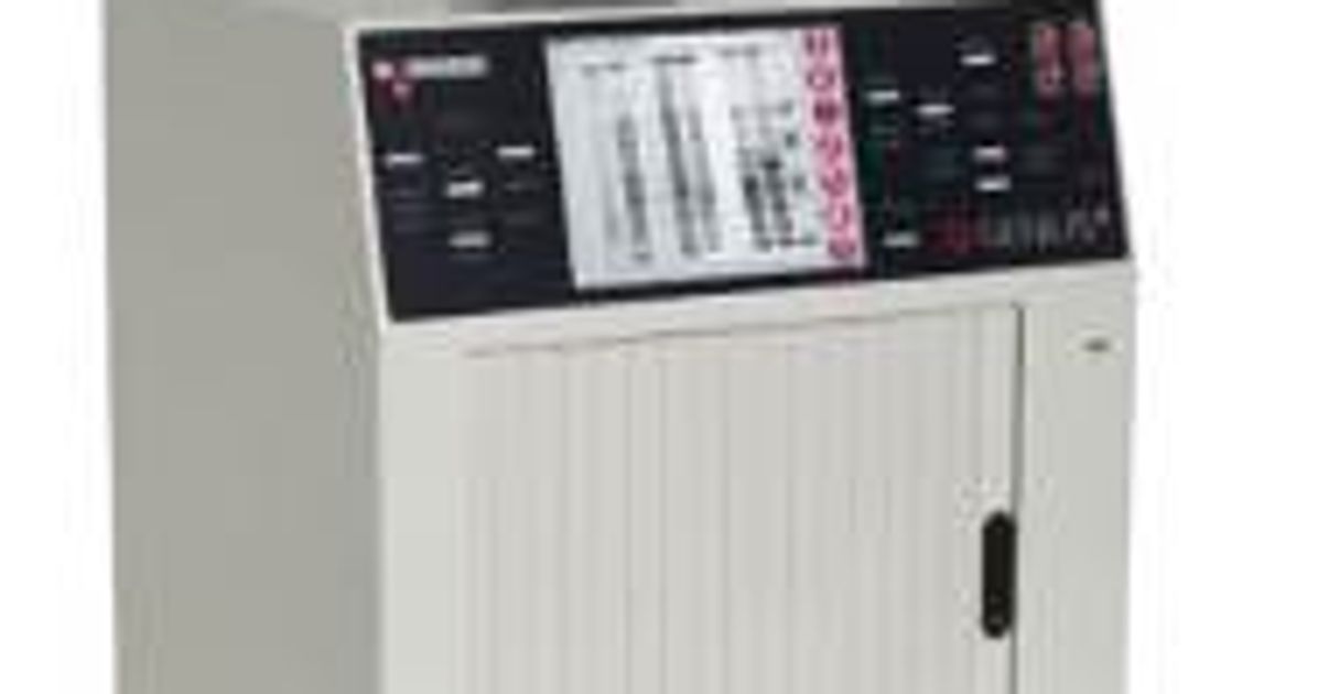 A Complete Gel Doc System for Quick and Simple Gel Imaging