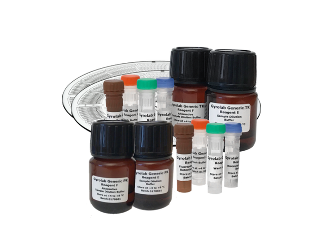 Microseal® 'B' PCR Plate Sealing Film, adhesive, optical | SelectScience