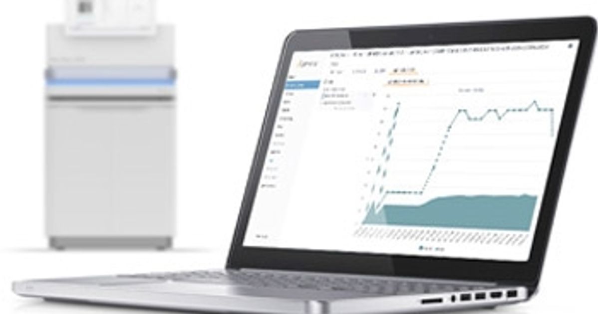 New bioinformatics solution powers multi-omics discovery at massive scale