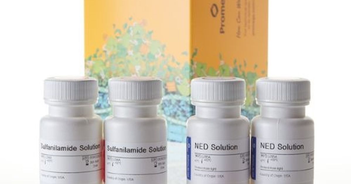 Griess Reagent System