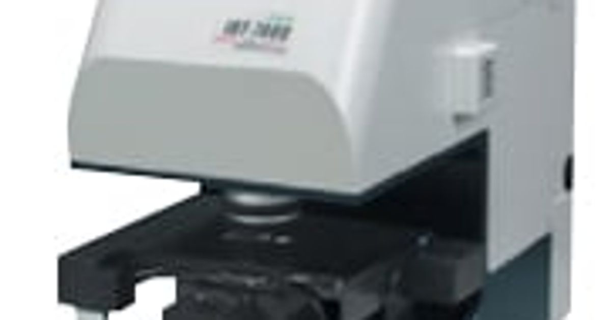 IRT-7000 FT-IR Microscope reviews
