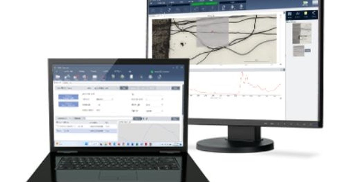 Thermo Scientific™ OMNIC™ Paradigm Software reviews