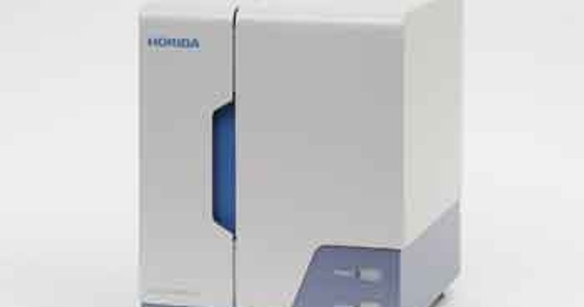 HORIBA Scientific Introduces Automatic Sipper Accessory for Aqualog and ...