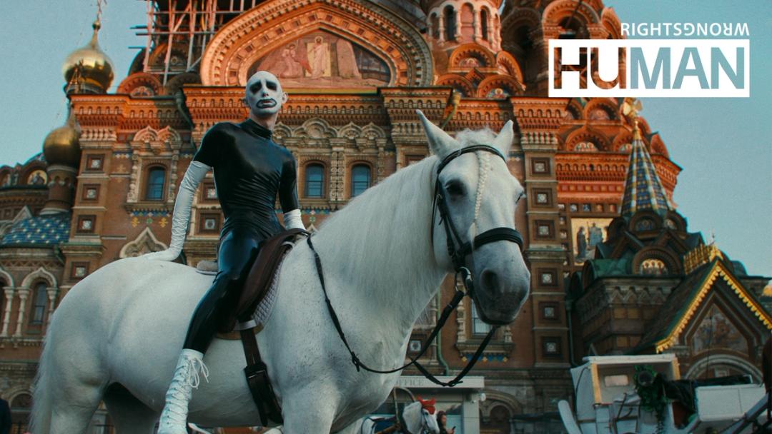 Queendom - Vega Scene