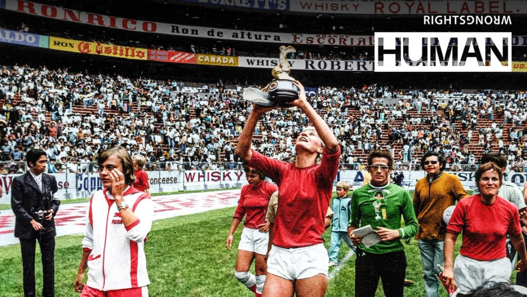 Copa 71 - Vega Scene