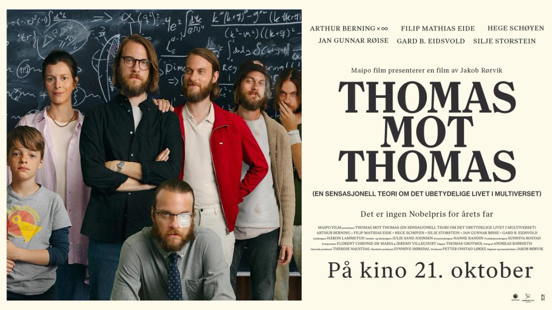 Thomas mot Thomas - Vega Scene