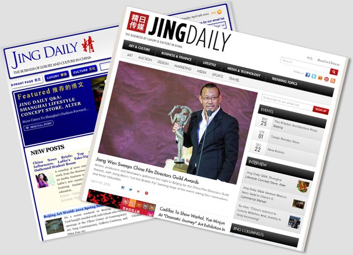 Welcome To The All-New Jing Daily | Jing Daily