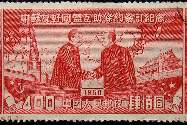 China's Wealthy Cash In On Seven-Figure Stamp Collections | Jing Daily