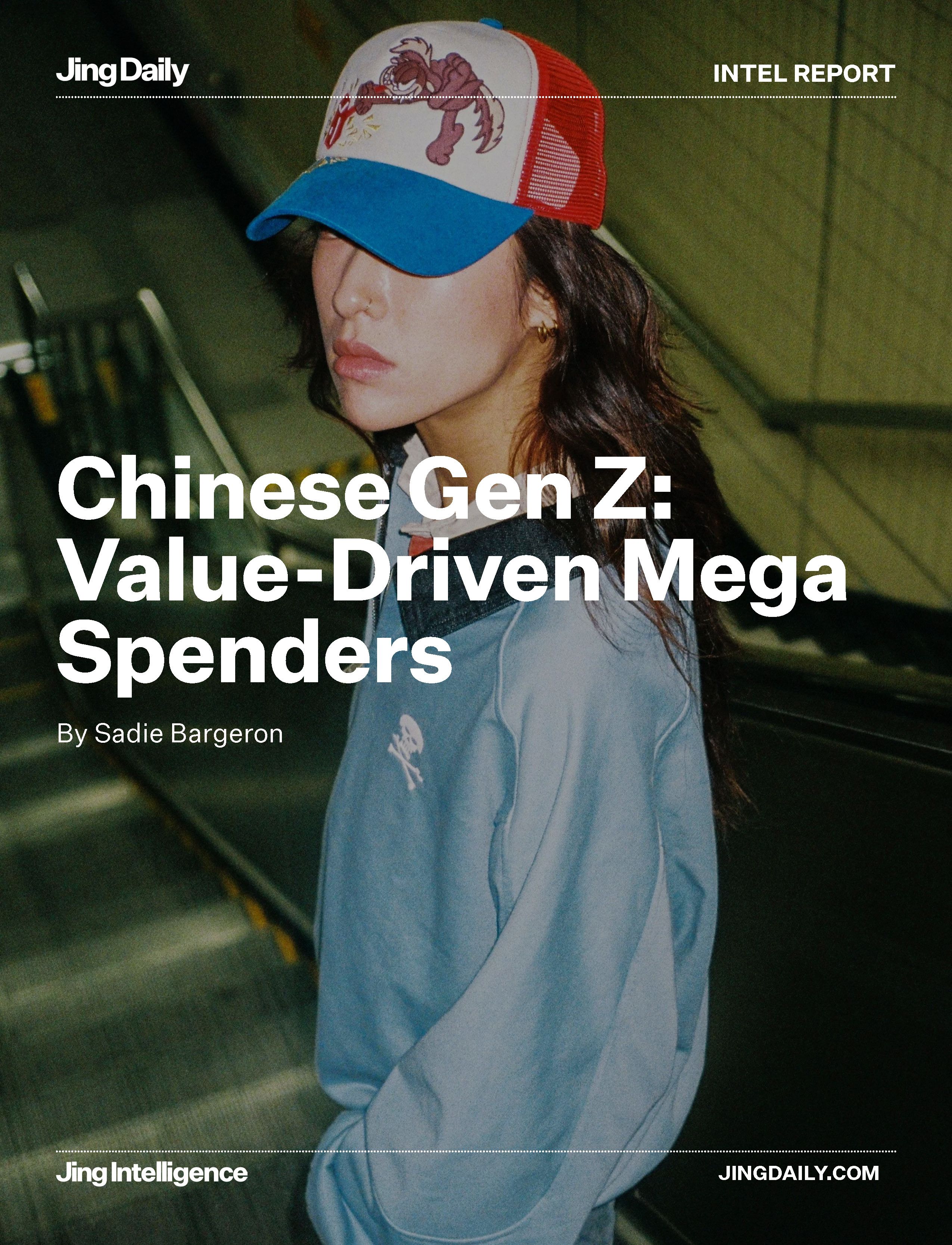 Chinese Gen Z: Value Driven Mega Spenders | Jing Daily