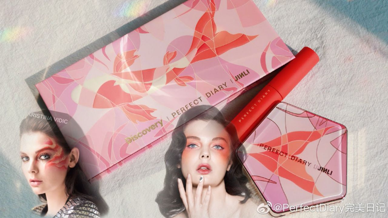 Perfect Diary's New Collaboration Proves Successful Without ...