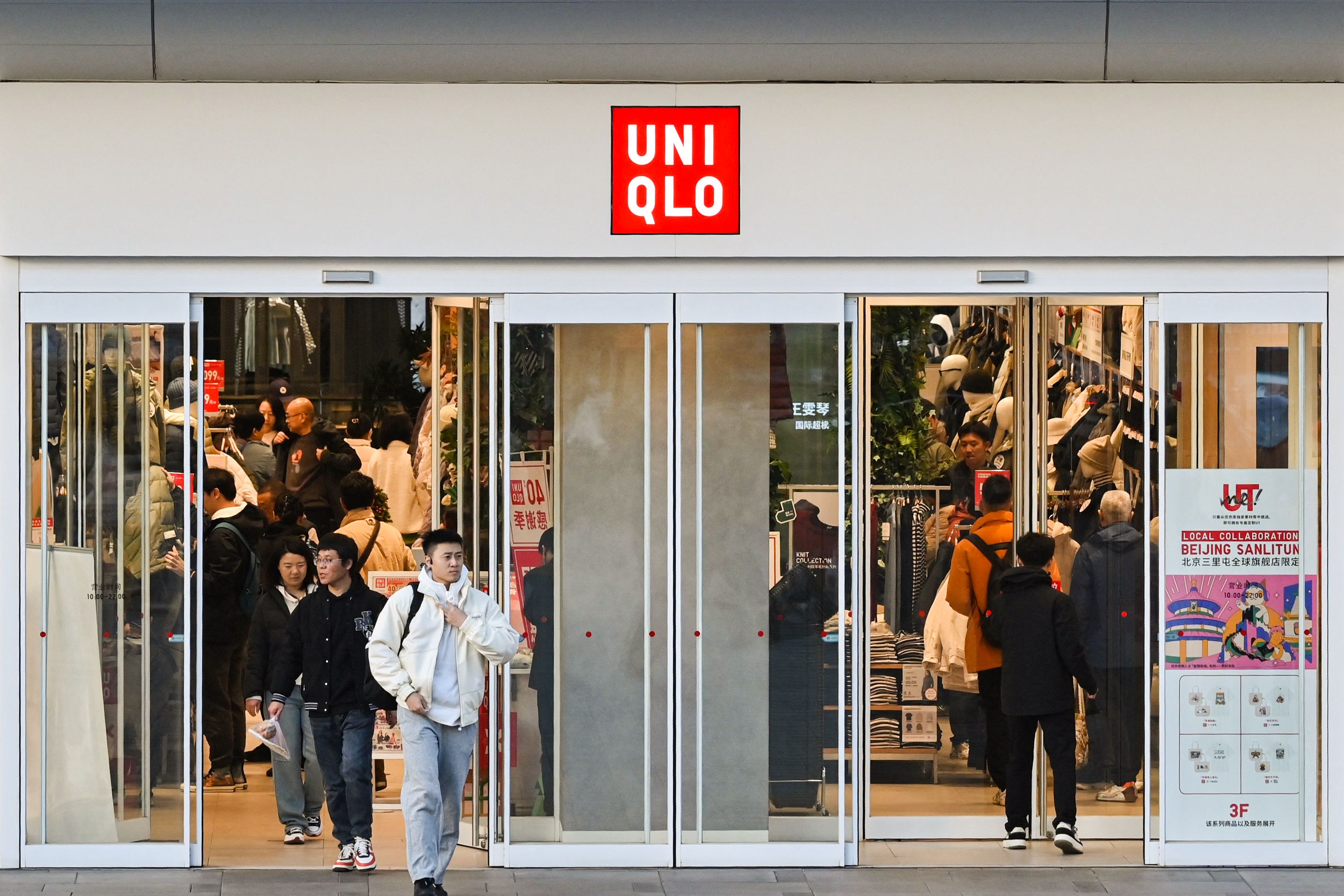 Uniqlo owner raises profit forecast amid expansion abroad | Jing Daily