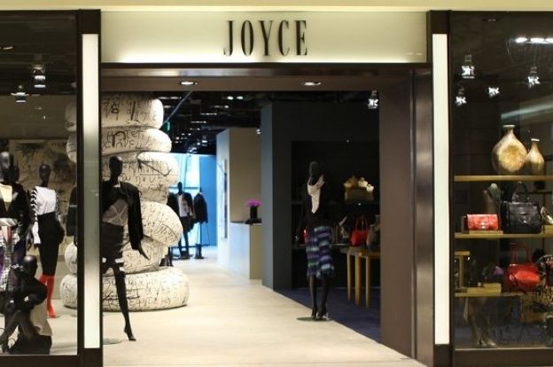 Fashion (In The) Capital: JOYCE Launches Second Beijing Location | Jing ...