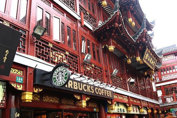 What Luxury Can Learn From Starbucks In China | Jing Daily