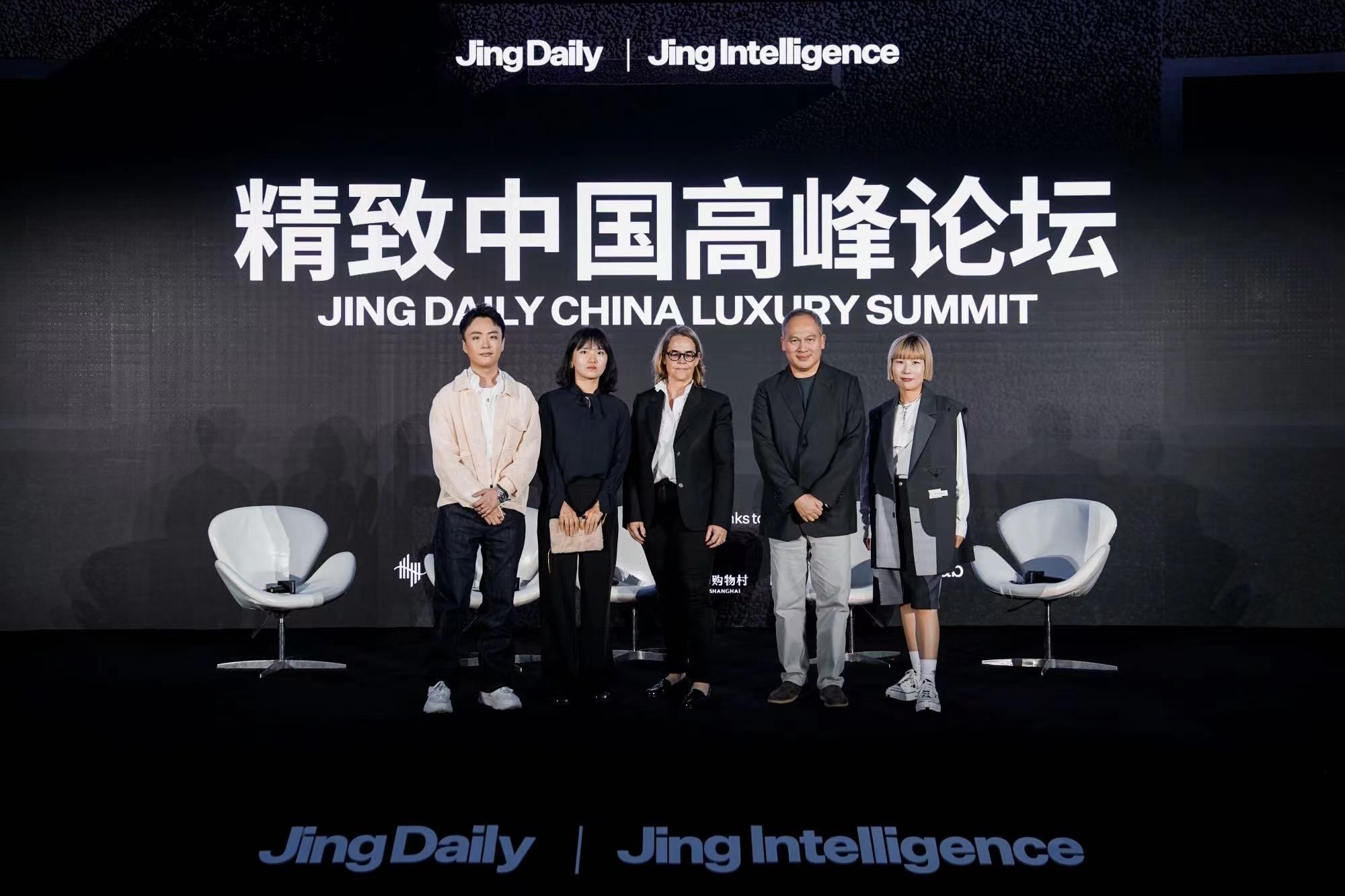 How Première Vision empowers Chinese brands’ global expansion | Jing Daily