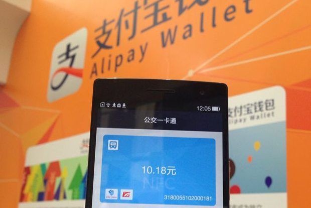 Alibaba's Alipay Ups Convenience Factor For Traveling Chinese Shoppers ...