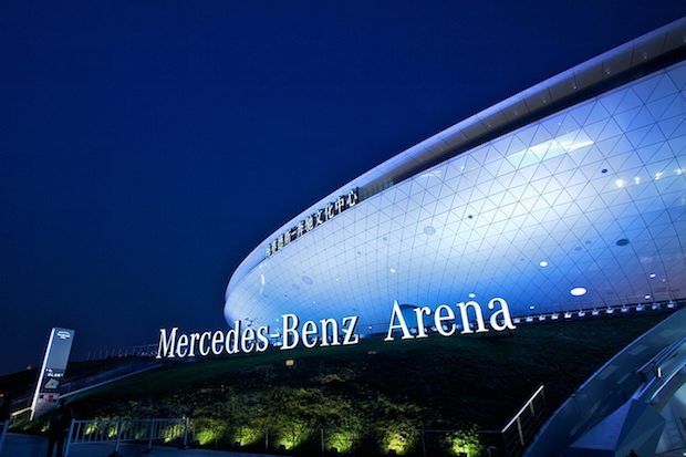 WeChat Case Study: How Shanghai's Mercedes-Benz Arena Connects With ...