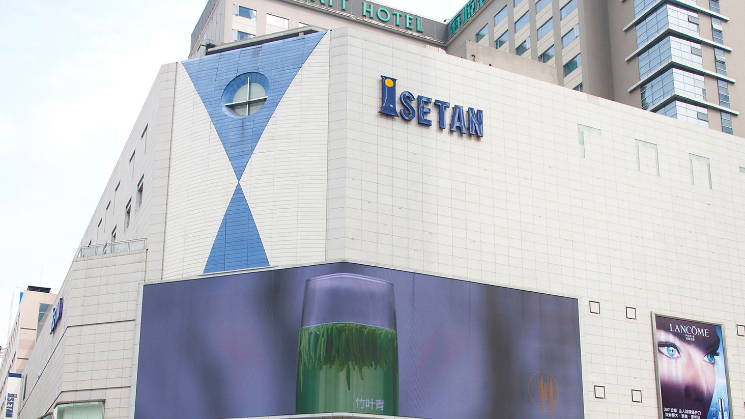 Isetan Becomes the Next Victim of China’s Challenging Retail Landscape ...