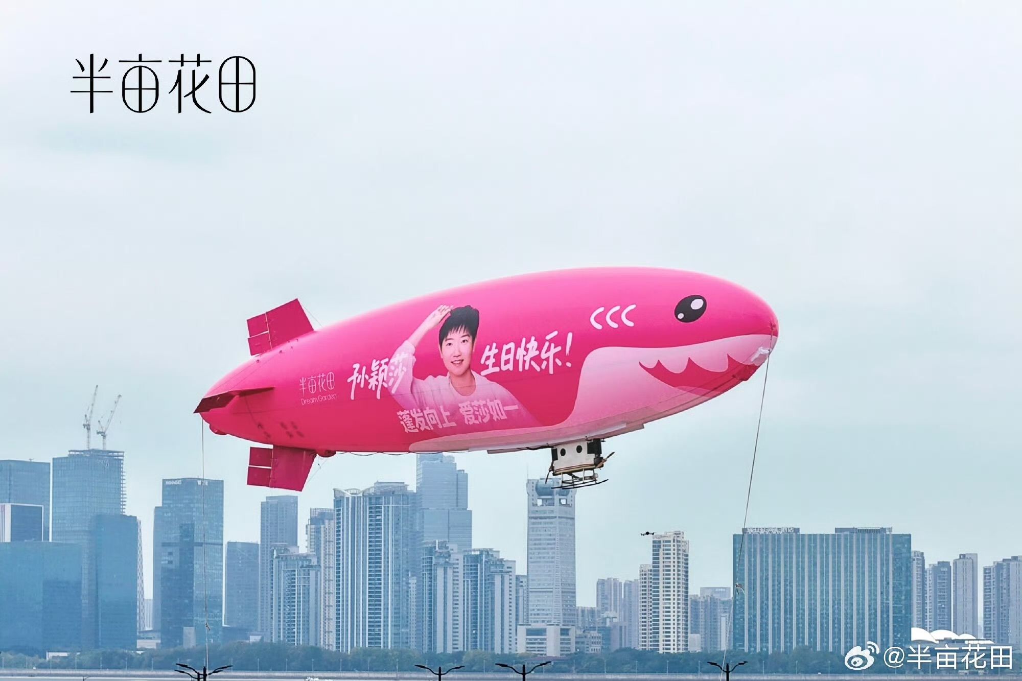 Bye KOLs, hello sales: Beauty brands rush to sign celebrities who convert | Jing Daily