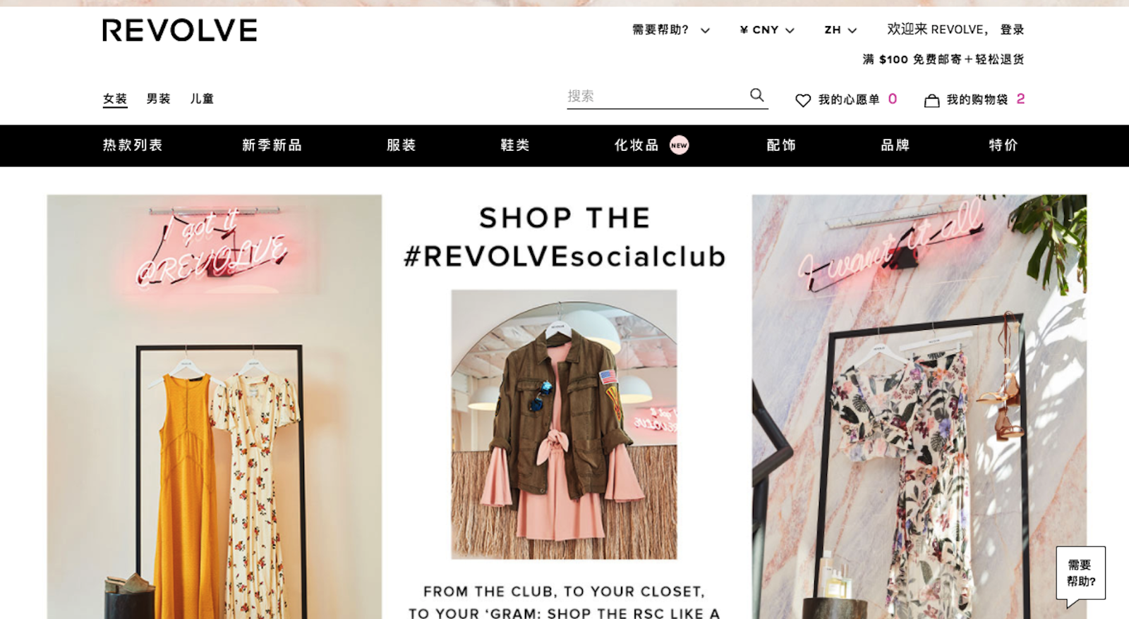 A Complete Guide to Alibaba’s Cross-Border Payment Solution: Alipay ...