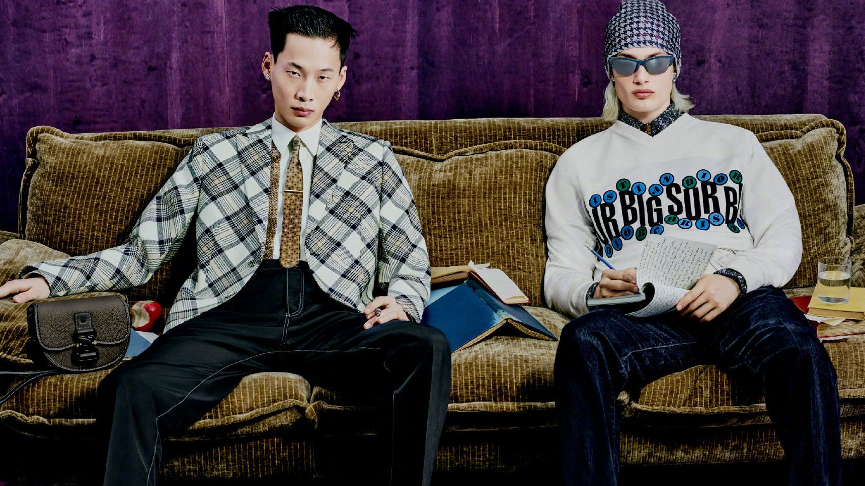 Dior Jumps Into China’s Metaverse | Jing Daily