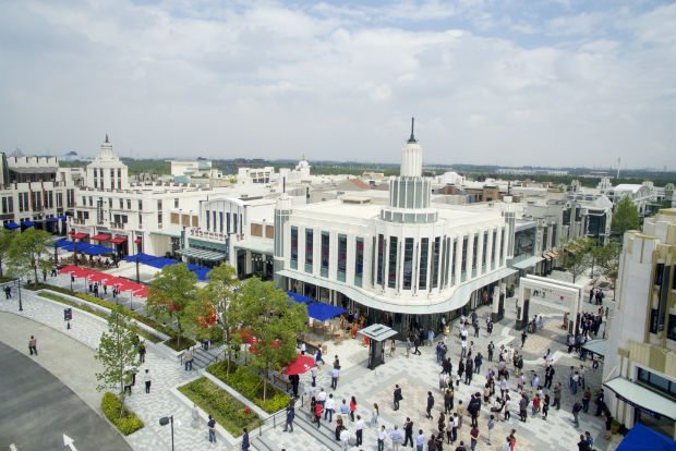 Disney's Neighbor Shanghai Village Opens its Doors to Luxury Shoppers ...