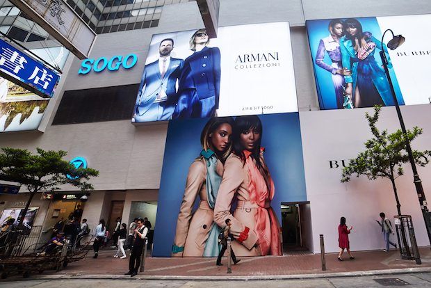 Hong Kong Retail Rents Remain Sky-High Despite Slowdown | Jing Daily