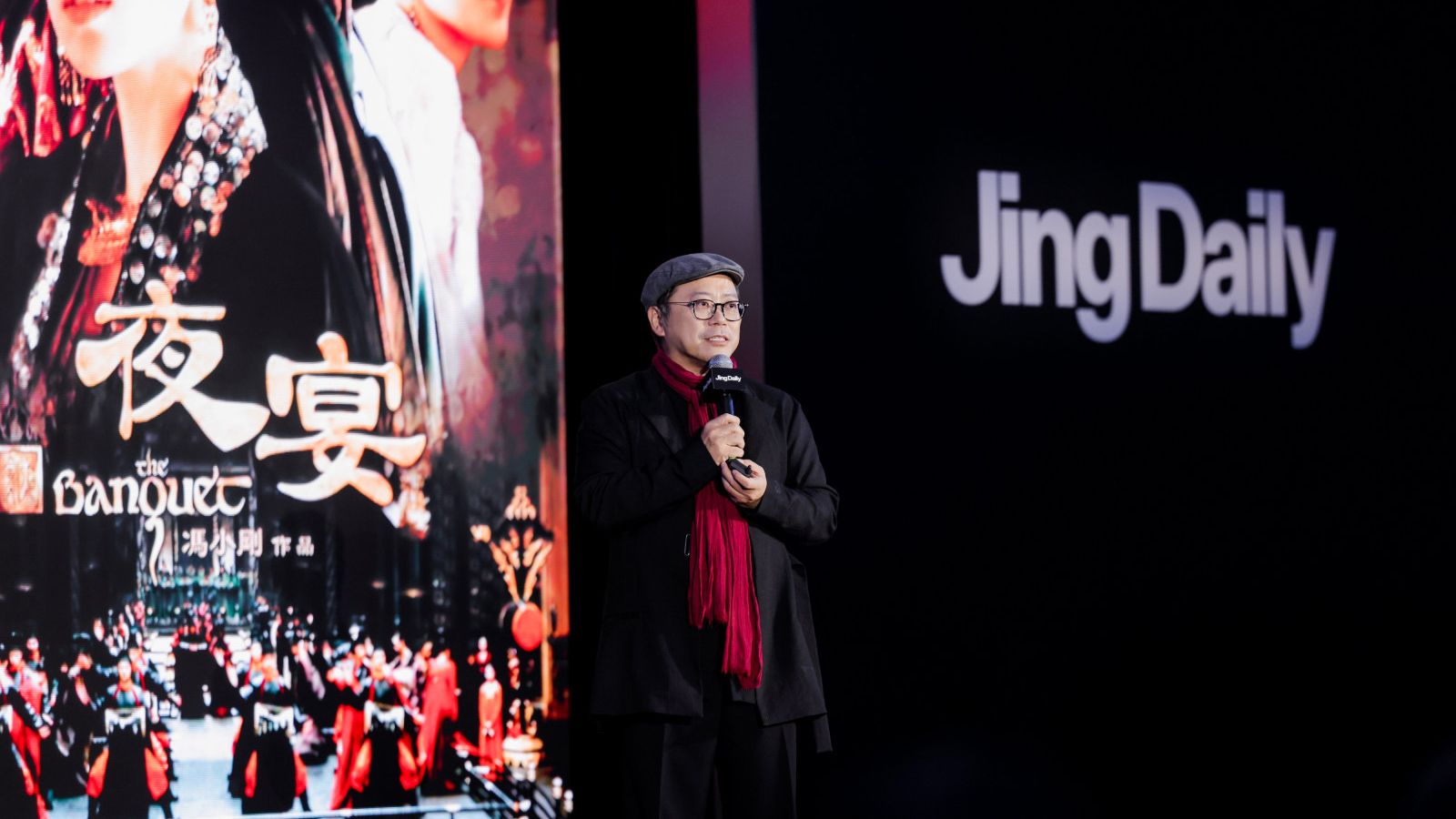 Jing Daily summit explores essence of refinement in Chinese luxury | Jing Daily