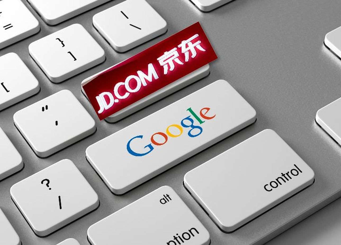 Level up: Google Investment to Boost JD.com's Retail Power | Jing Daily