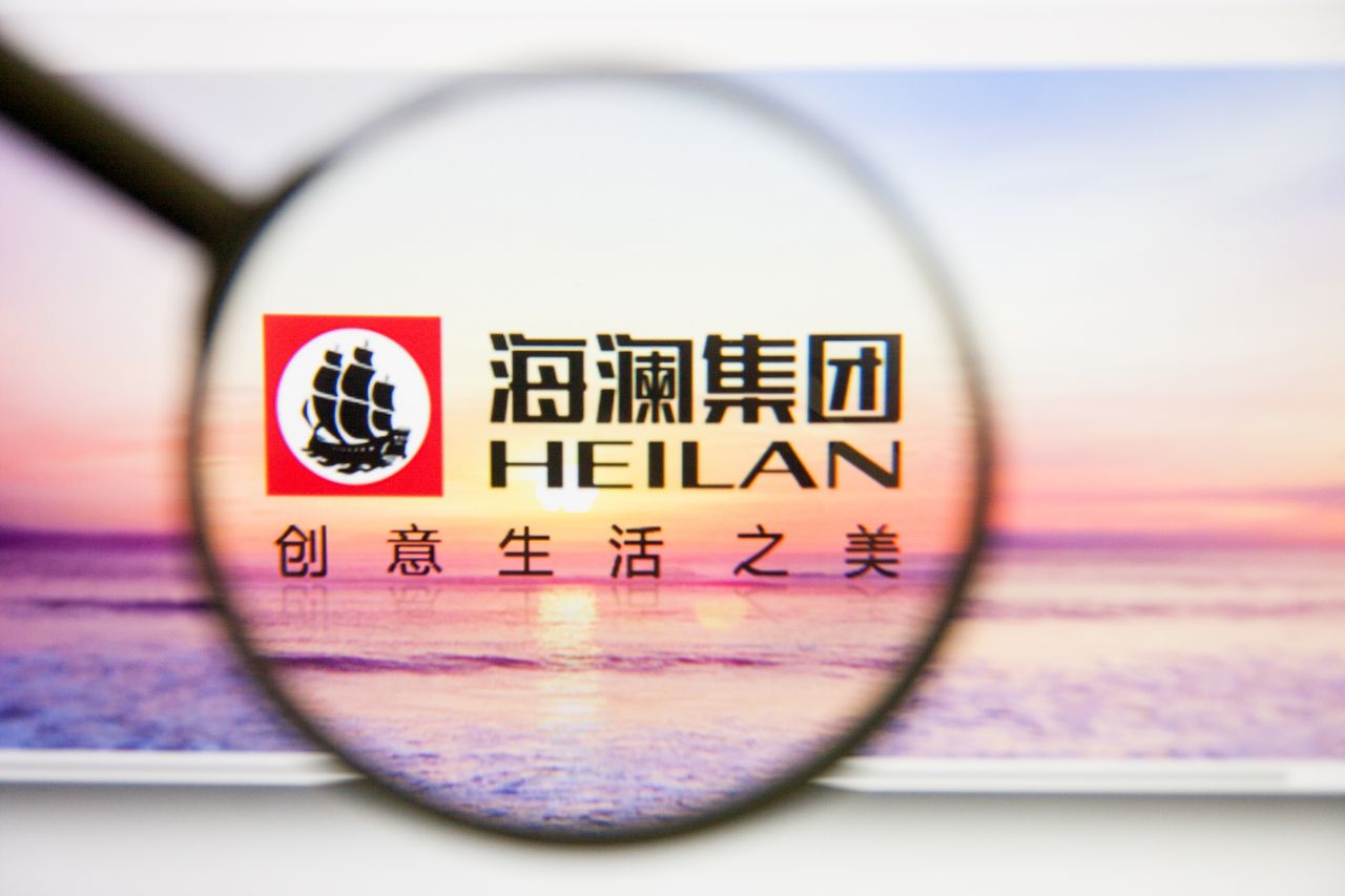 Chinese Whispers: The Top Richest Chinese Apparel Moguls in 2019 and ...