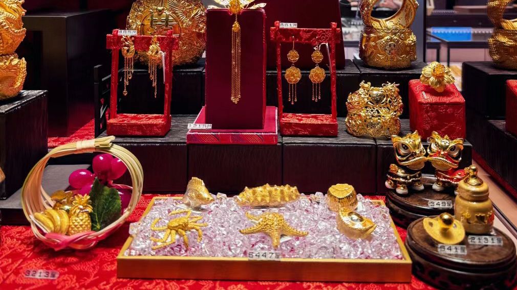 Gold boost: China’s Gen Z seek alternative investments | Jing Daily