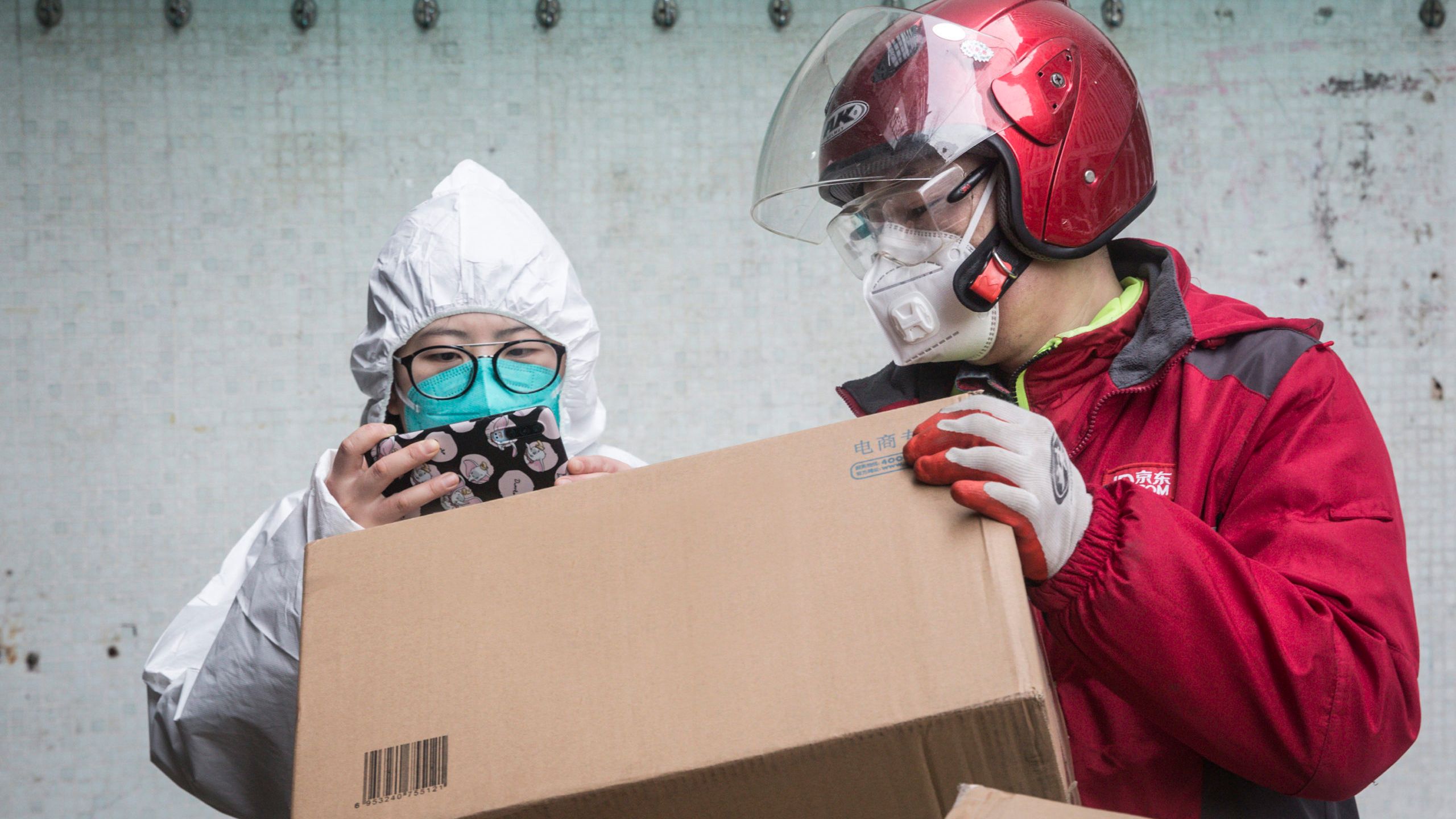 JD.com Heats Up the Battle for 618 Dominance | Jing Daily