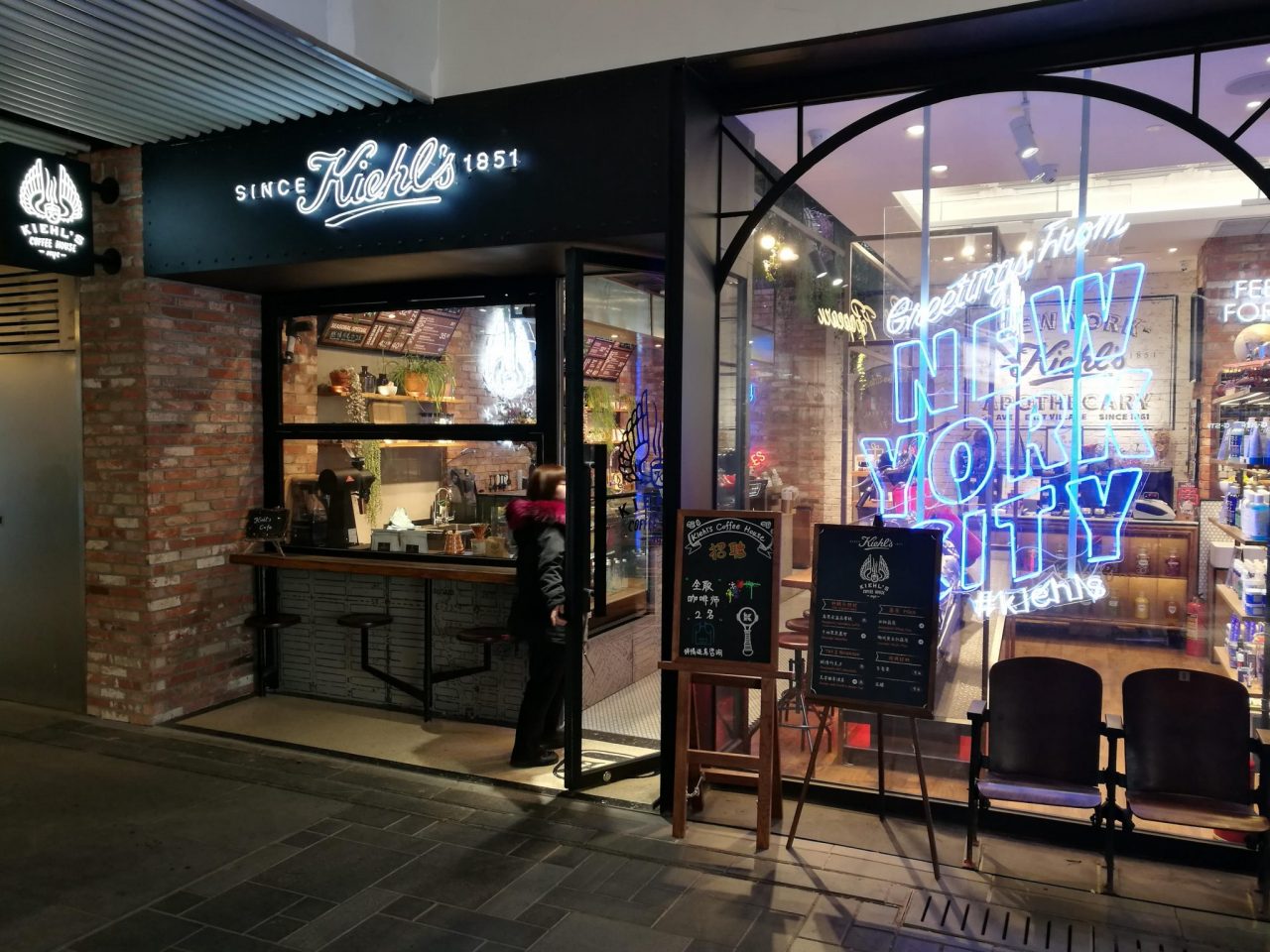 Do Luxury Brands Need Their Own Cafés in China? | Jing Daily