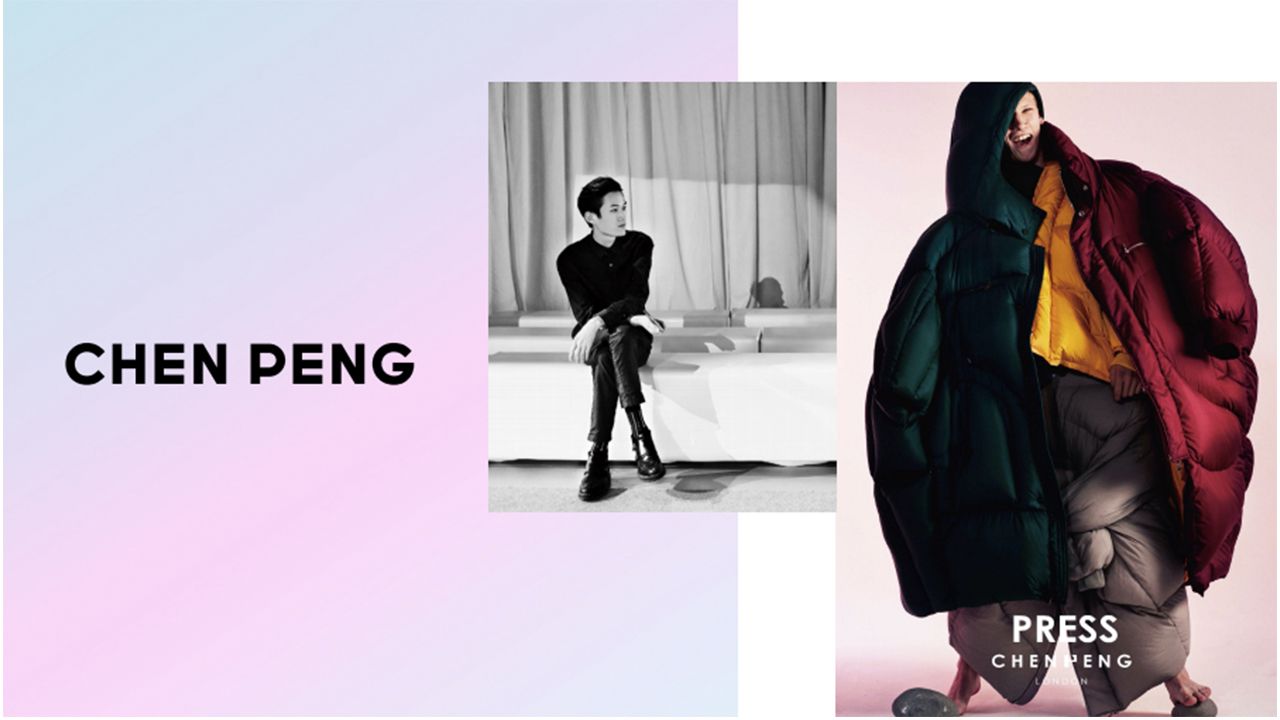 China’s Next ‘It’ Designer: Chen Peng | Jing Daily