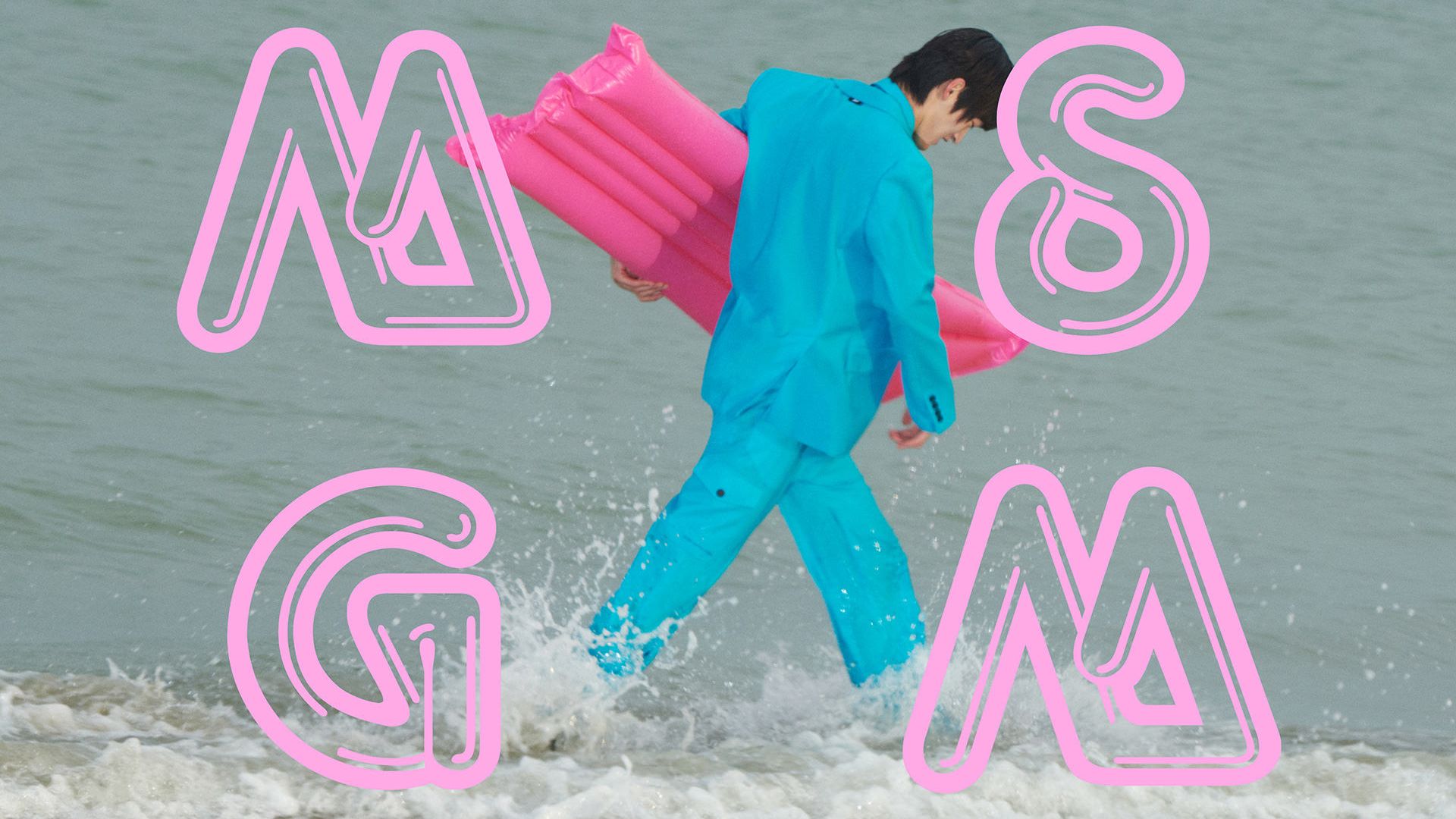 MSGM Opened A Store In China Amid COVID-19: Now What? | Jing Daily