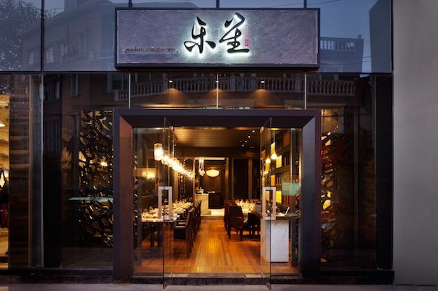 Jing Daily Interview: Chef & Restaurateur David Laris (Part One) | Jing ...