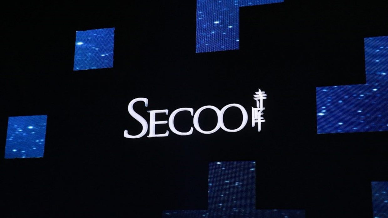 Why Is Luxury E-tailer Secoo Seeking to Go Private in 2021? | Jing Daily